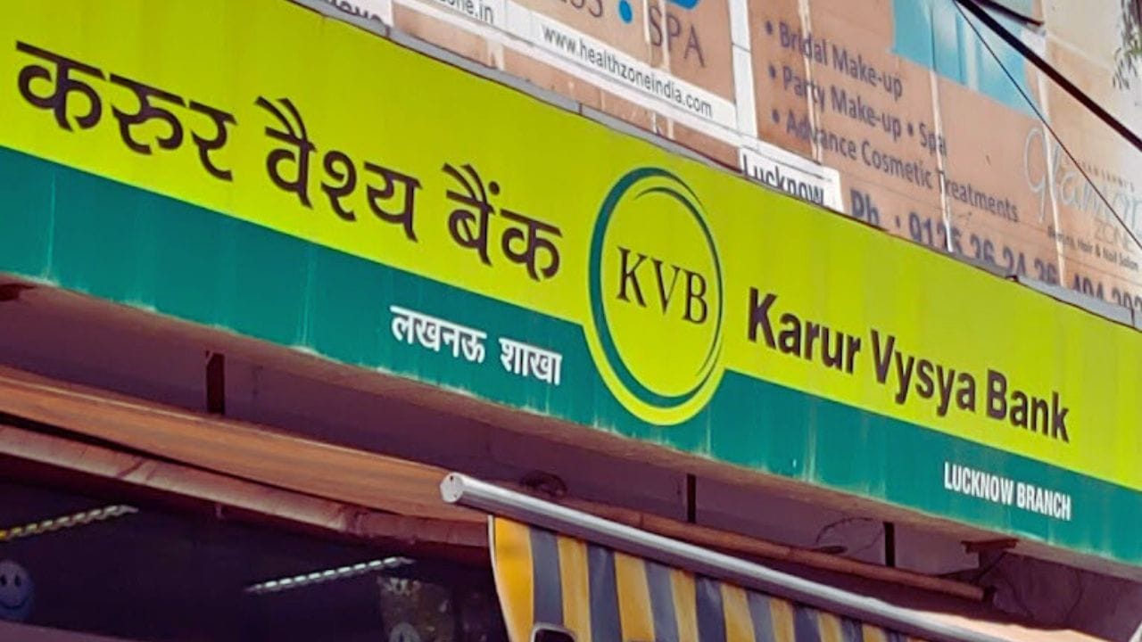 Karur Vysya Bank to Open 100 New Branches in Current Financial Year